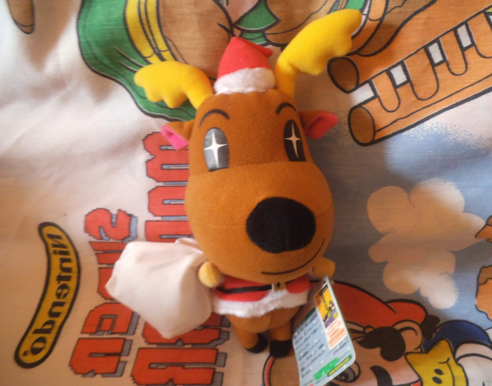 Animal Crossing Plush (2001) - ZephielCollectionDB